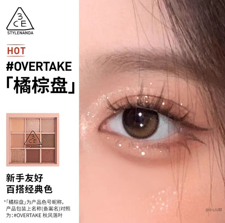 Products – Mel Face Mask